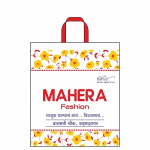 Mahera Fashion Loop Handle Bag