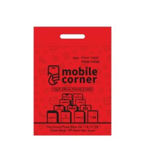 Mobile Corner Printed Non Woven D Cut Bag | Bagsguru