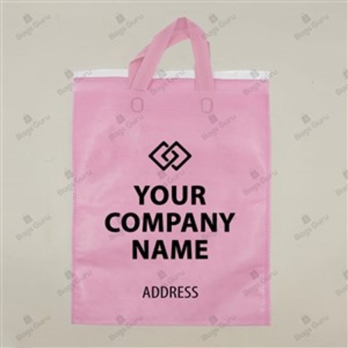 Shipmaster PP Coated Pink Non-Woven Small Size Bag