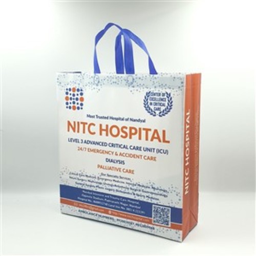 NITC Hospital Premium Laminated Non-woven Bag