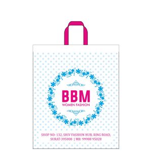 Loop Handle Non Woven Flat Bag | Bags Guru